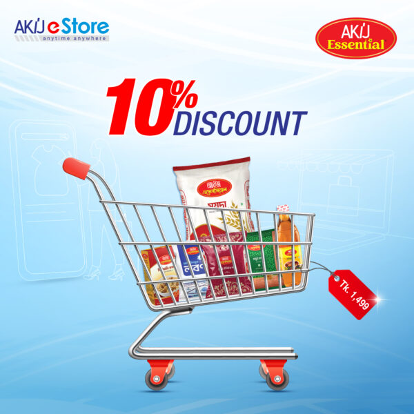 Buy Original Akij Resource Products Online | AKIJ eStore
