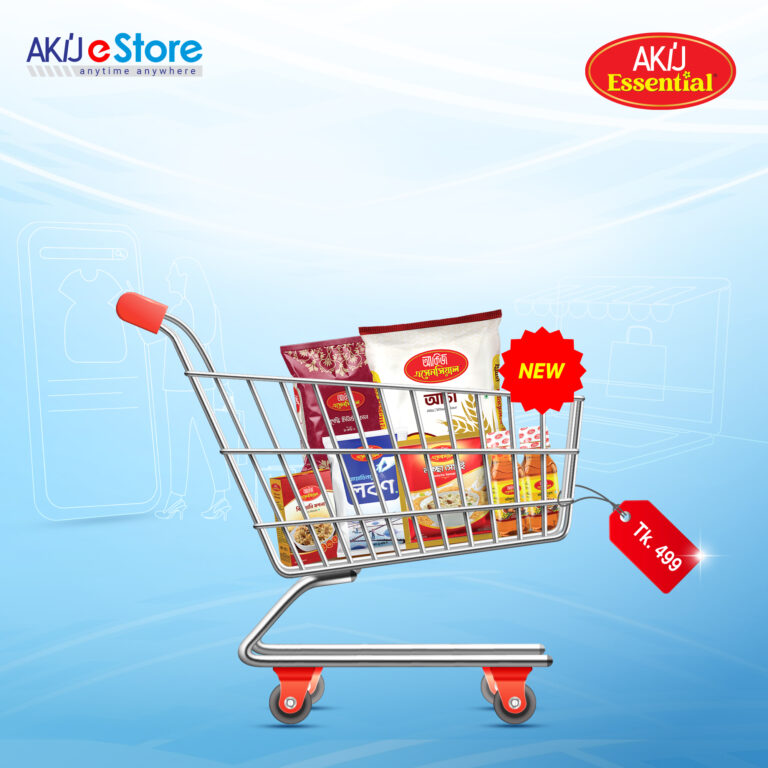 Buy Original Akij Resource Products Online | AKIJ eStore