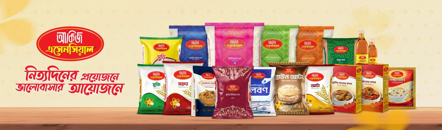Buy AKIJ Essential Products – Rice, Suji & Oil in BD